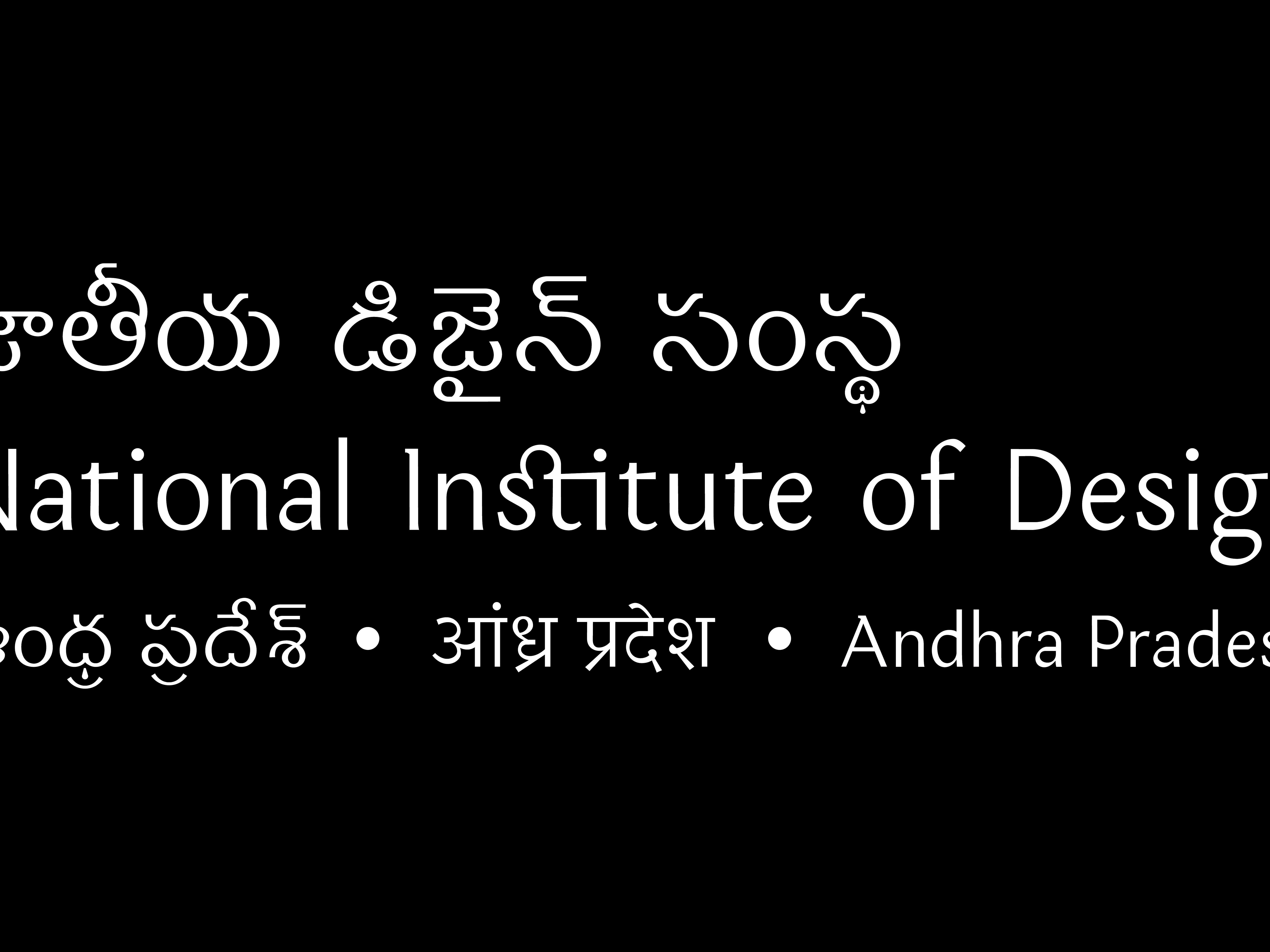 NID AP Student Portfolios