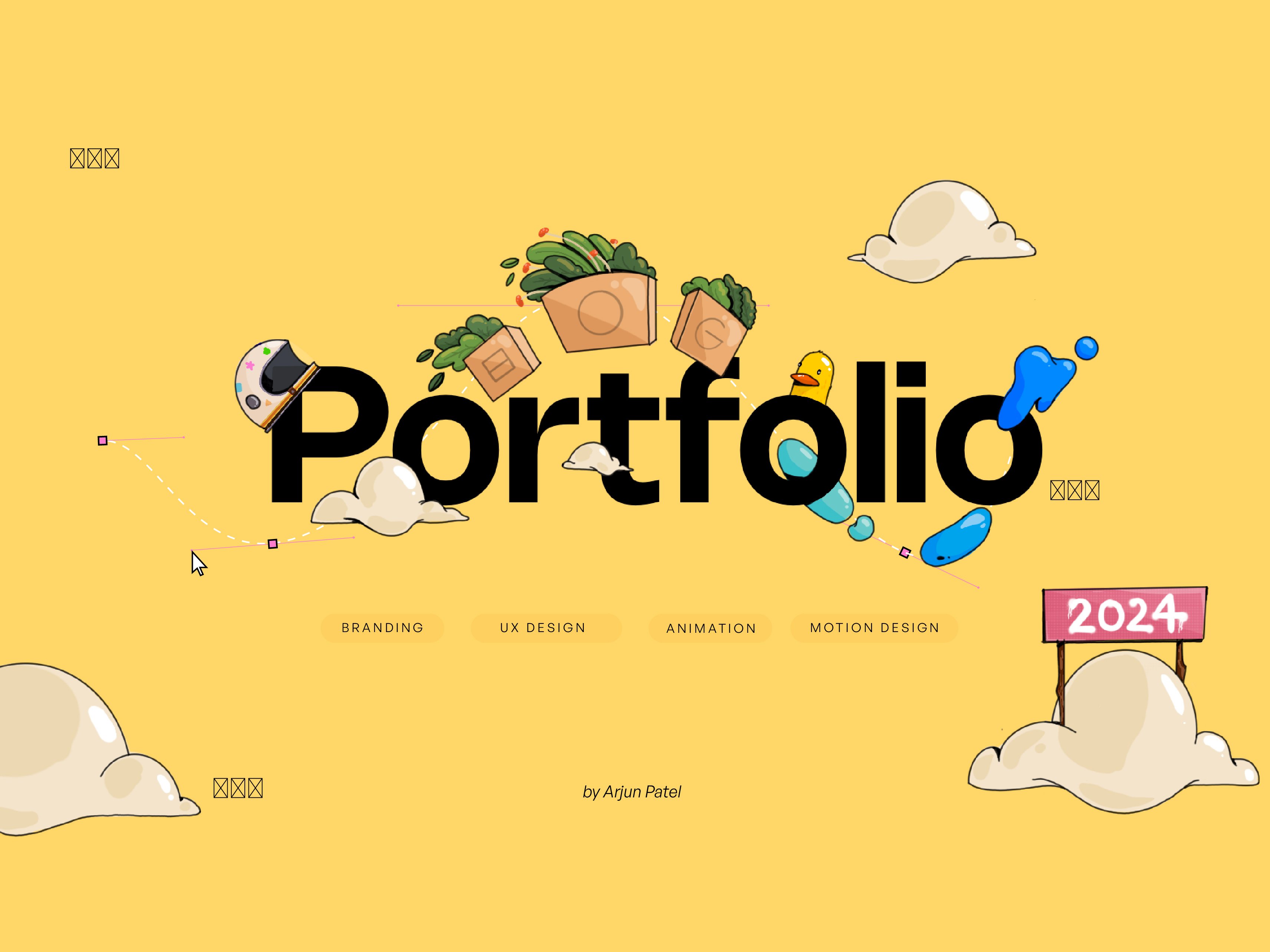 NID AP Student Portfolios